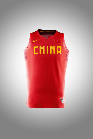 Nike Unveils Uniforms for Chinese Athletes - WearTesters