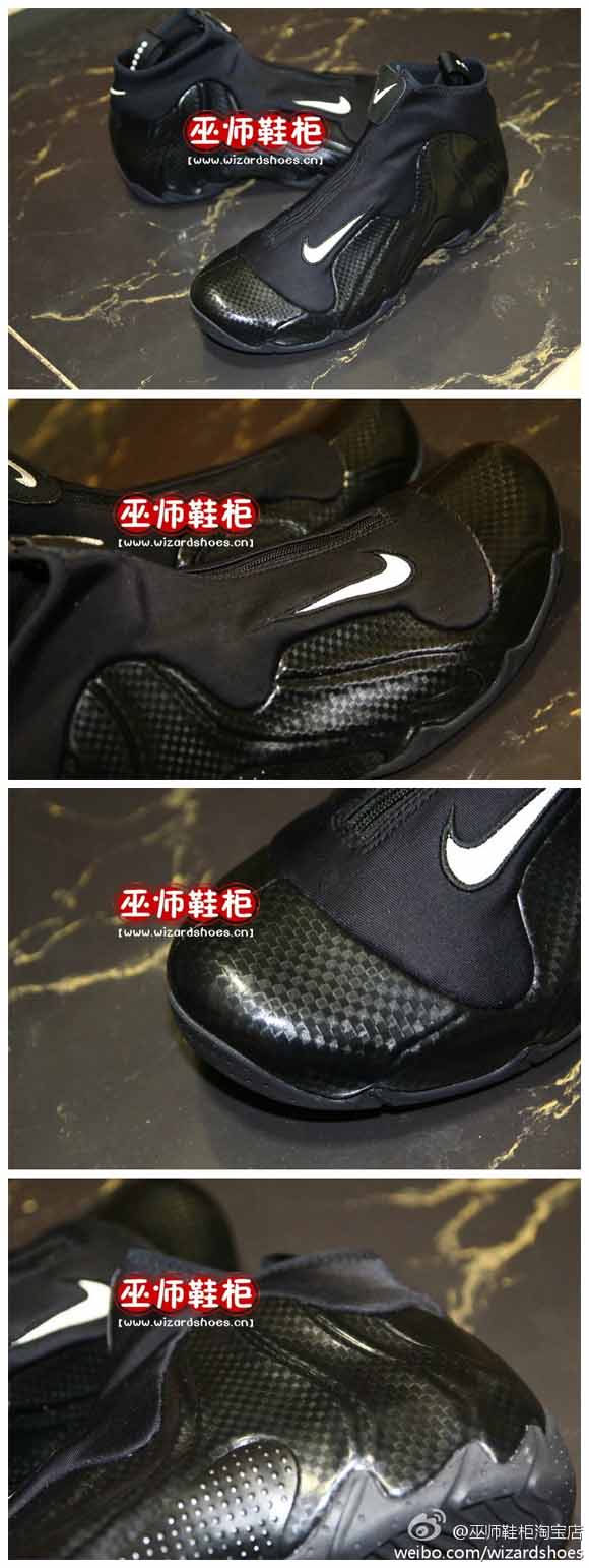 Nike Air Flightposite 'Carbon Fiber' - Another Look - WearTesters