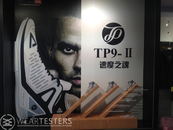 PEAK TP9-II - First Look - WearTesters