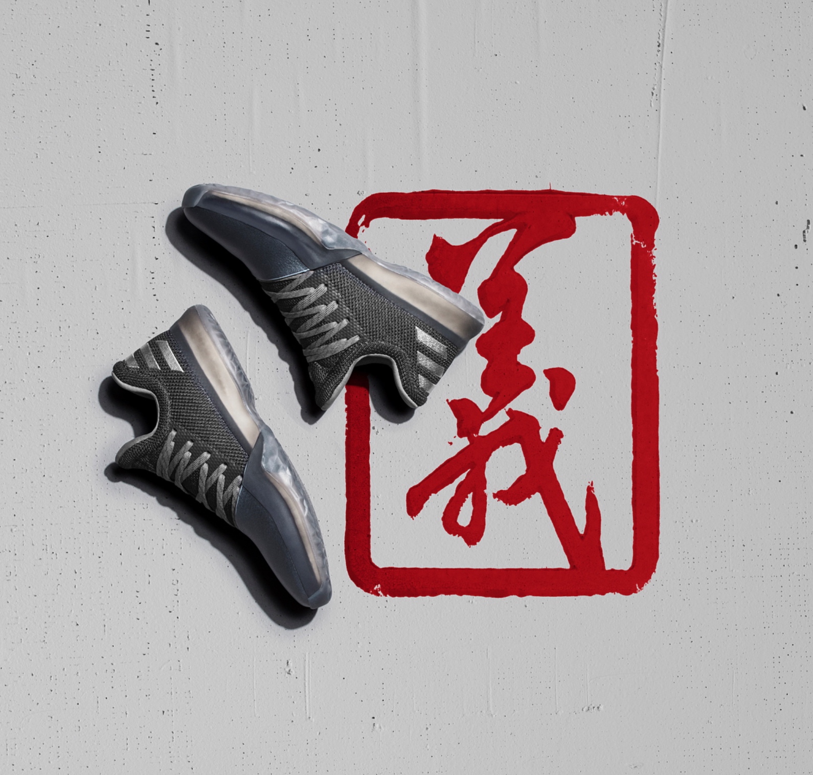 The adidas YOTD Pack Includes the Dame 4, Rose 8, and Harden Vol. 1 ...