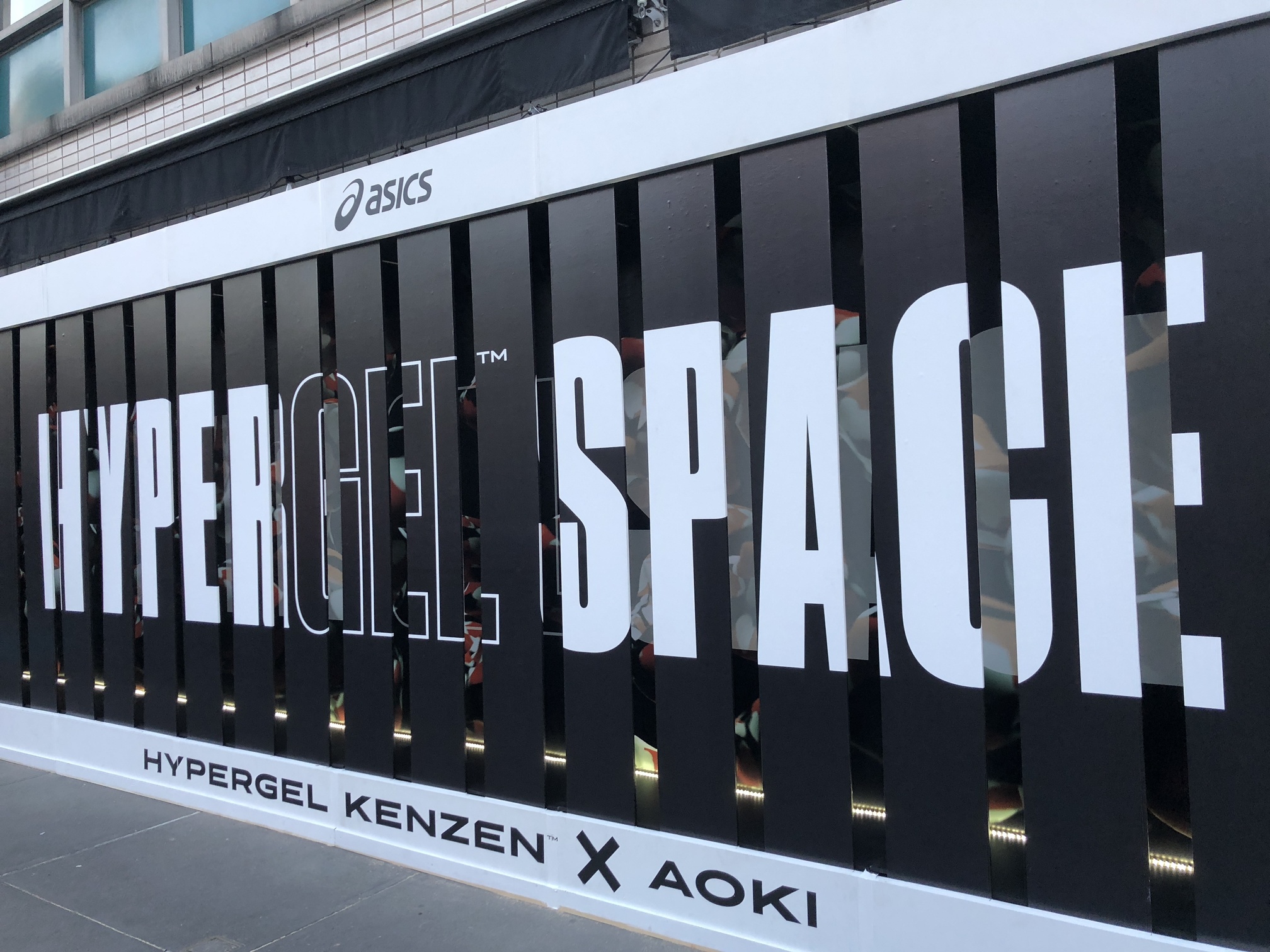 The ASICS HyperGel Kenzen, Road Tested by Steve Aoki, Introduces New ...