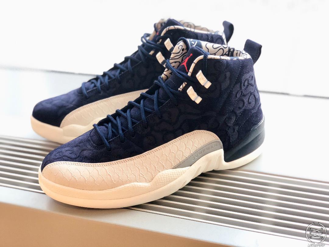 The Air Jordan 12 'International Pack' is Inspired by Japan - WearTesters