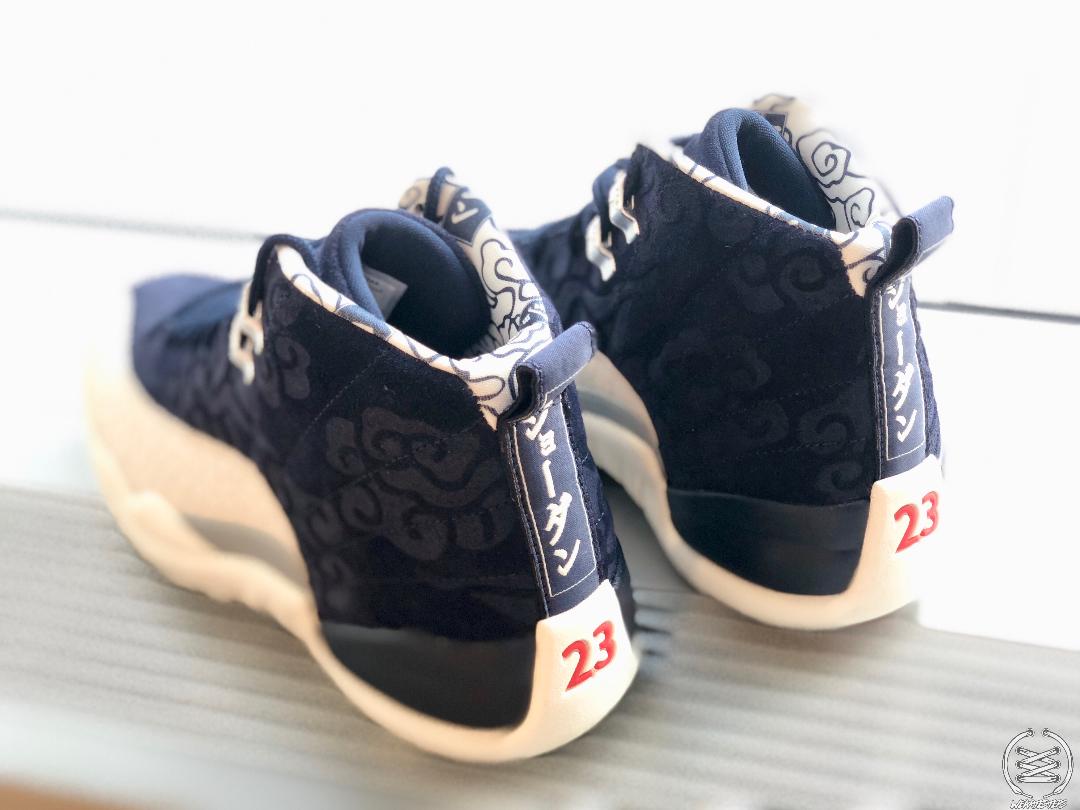 The Air Jordan 12 'International Pack' is Inspired by Japan - WearTesters
