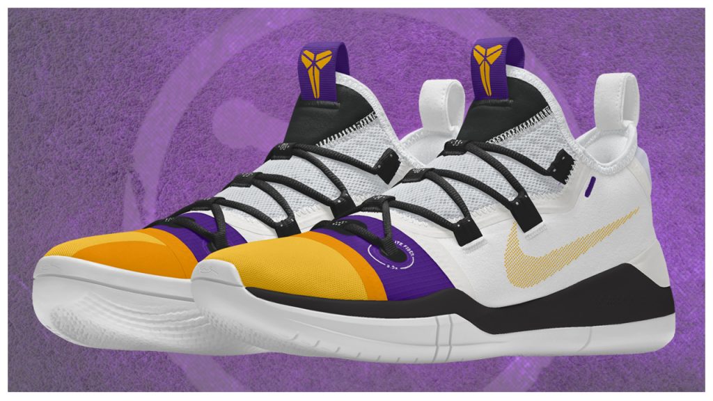 Kobe Bryant's Nike Kobe AD Exodus is Now Available for Customization on ...