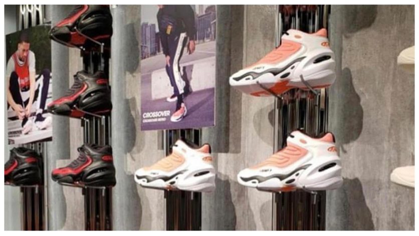 AND1 Opens its Doors in Shanghai - WearTesters