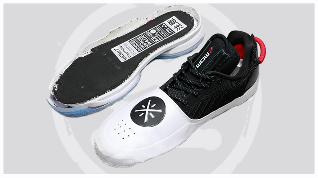 The Li-Ning Way of Wade 7 Deconstructed - WearTesters