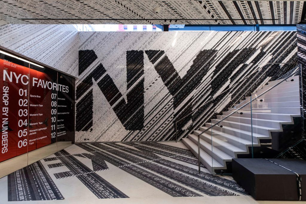 Nike Brings Retail Experience to Life with New Flagship Store to NYC ...