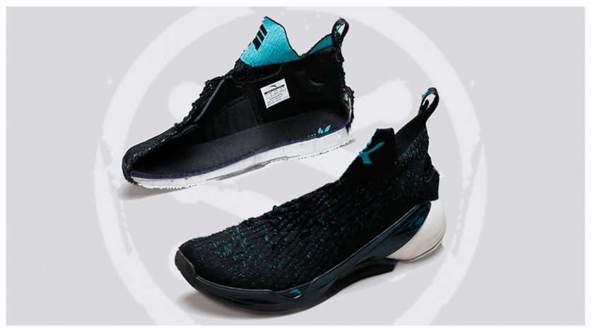 The ANTA KT4 Gets Deconstructed - WearTesters