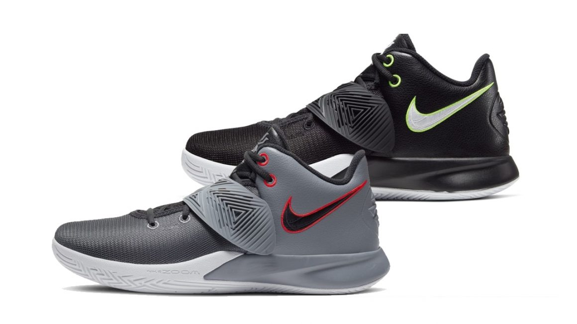 A First Look at the Nike Kyrie Flytrap 3 - WearTesters