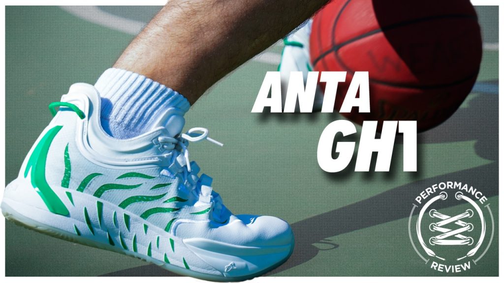 Anta | Reviews, Deals, News, Release Dates | WearTesters