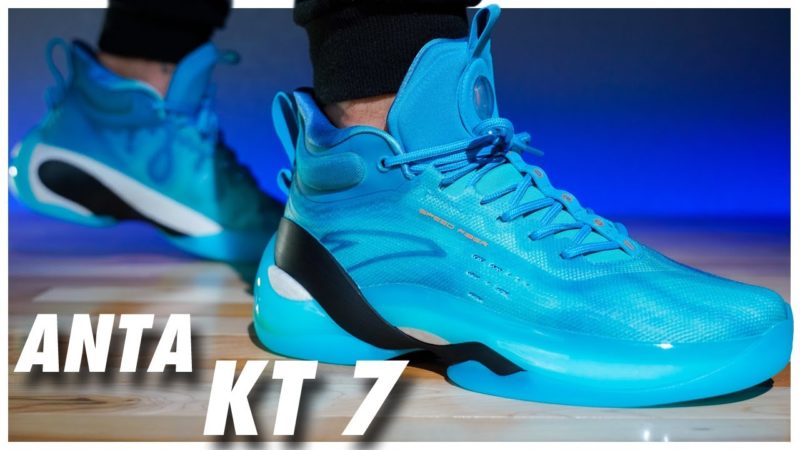 Anta | Reviews, Deals, News, Release Dates | WearTesters