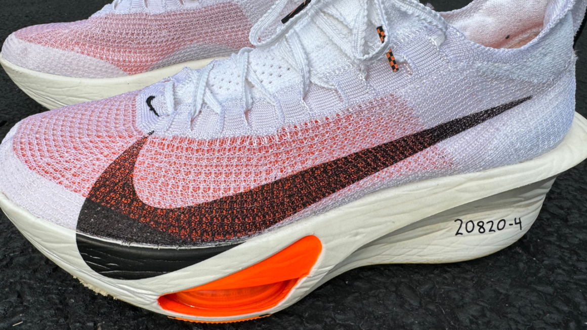 Nike Alphafly 3 Performance Review: The Best Alphafly Yet - WearTesters