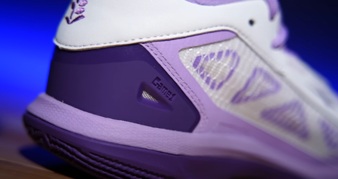 Serious Player Only Game 1 Review - WearTesters