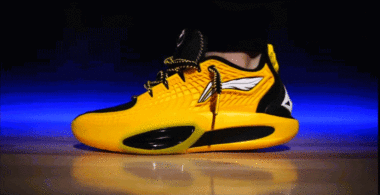 Li-Ning JB 3: The Best Jimmy Butler Shoe to Date? - WearTesters